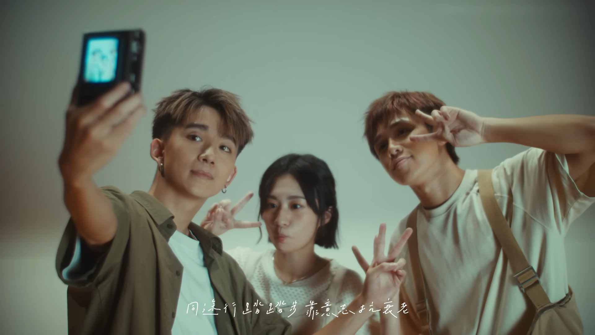 陳健安《仍然是那個少年》：青春的心態分析 | 癒報 Healpy Post