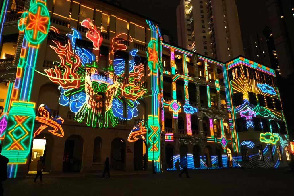 【癒文化】大館新年光影表演丨呈現大坑舞火龍丨監獄操場學生藝術作品 | 癒報 Healpy Post