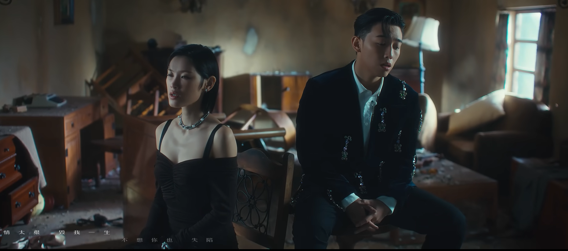 從《永久損毀》看情感的不可修復性 | 癒報 Healpy Post