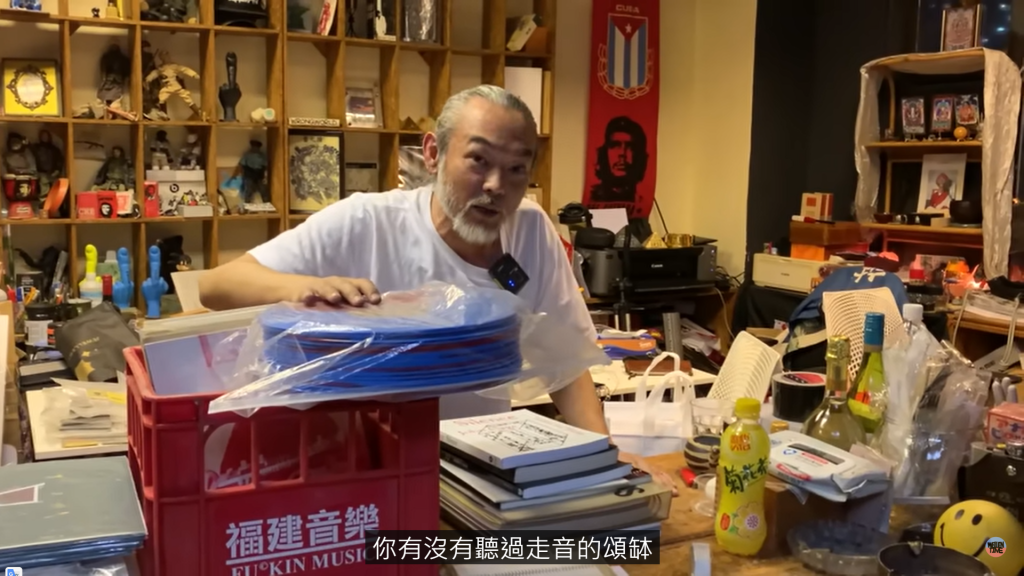 專訪MC仁丨反思所謂修行、聲音治療 | 癒報 Healpy Post