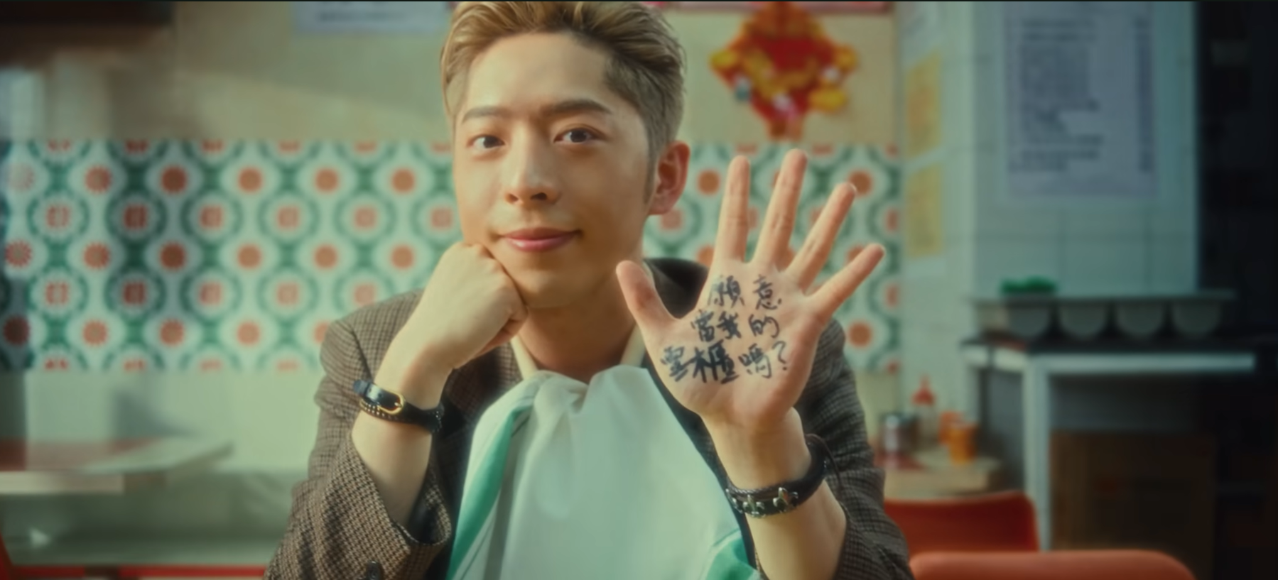 【音樂】Edan 呂爵安 《 油麻地莎士比亞 》︳MK都可以有大文豪 | 癒報 Healpy Post