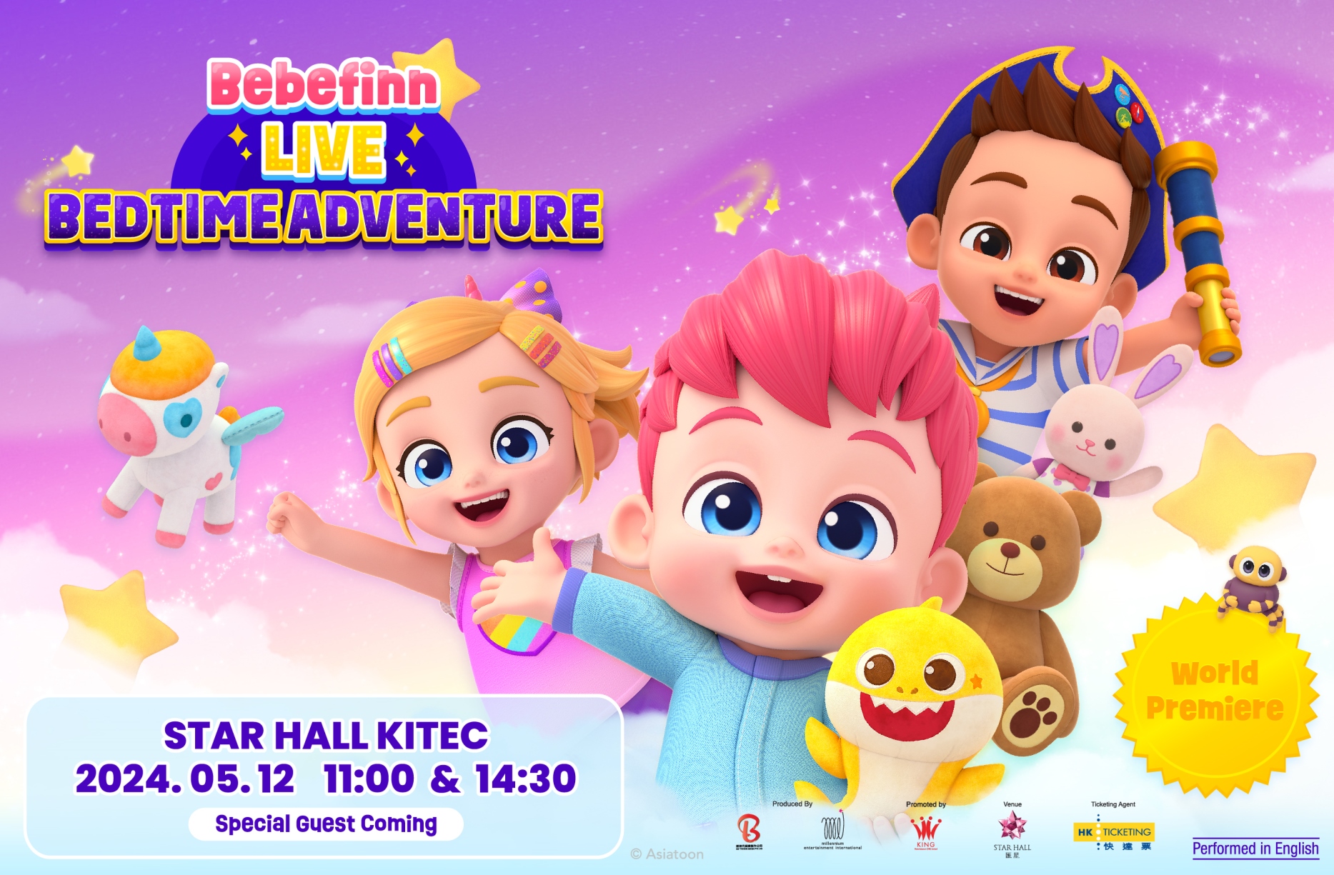 【文化】Bebefinn兒童音樂劇《Bedtime Adventure》 母親節首度上演 | 癒報 Healpy Post