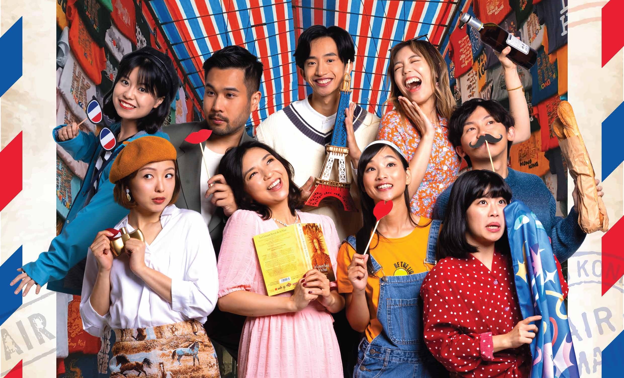 【文化】法國五月藝術節2024丨港法兩地編導劇場「讓鏡子說」 | 癒報 Healpy Post