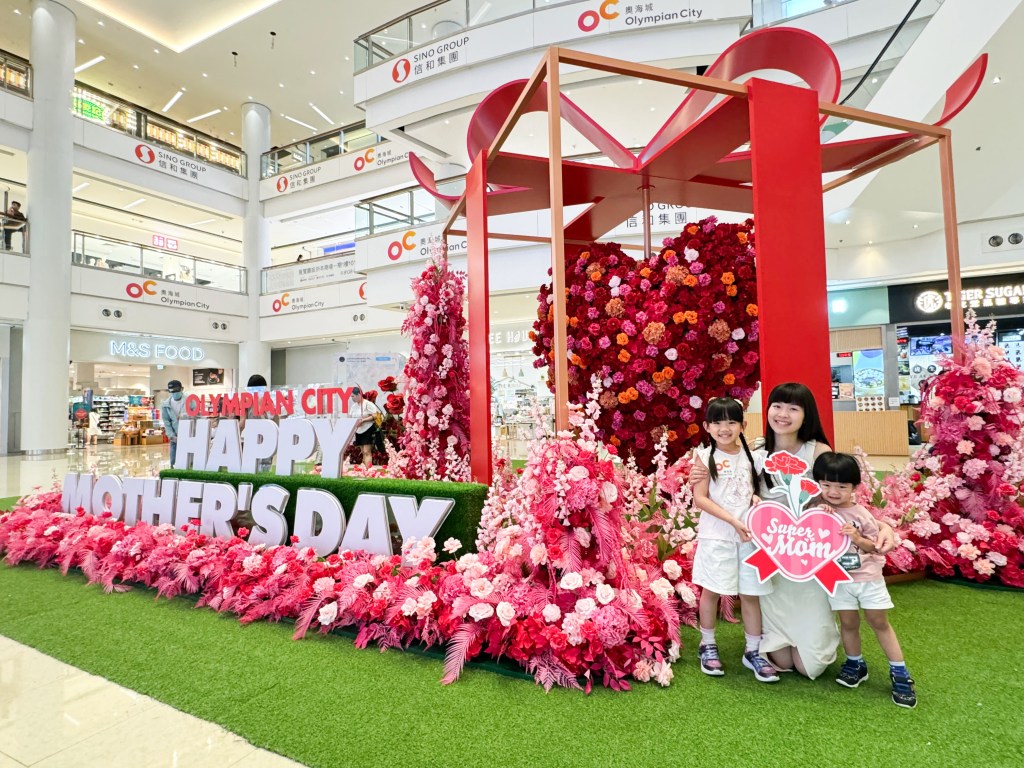 【生活】母親節丨奧海城花藝師藝術裝置及工作坊 | 癒報 Healpy Post