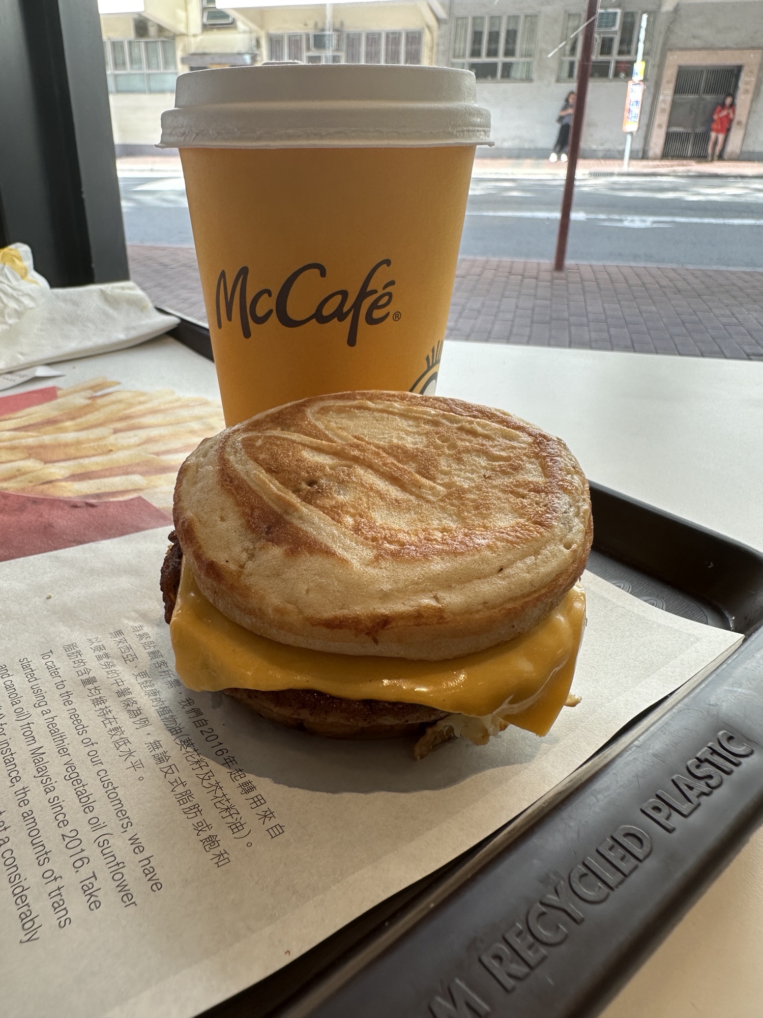 【健康】解構McGriddles熱量 | 癒報 Healpy Post