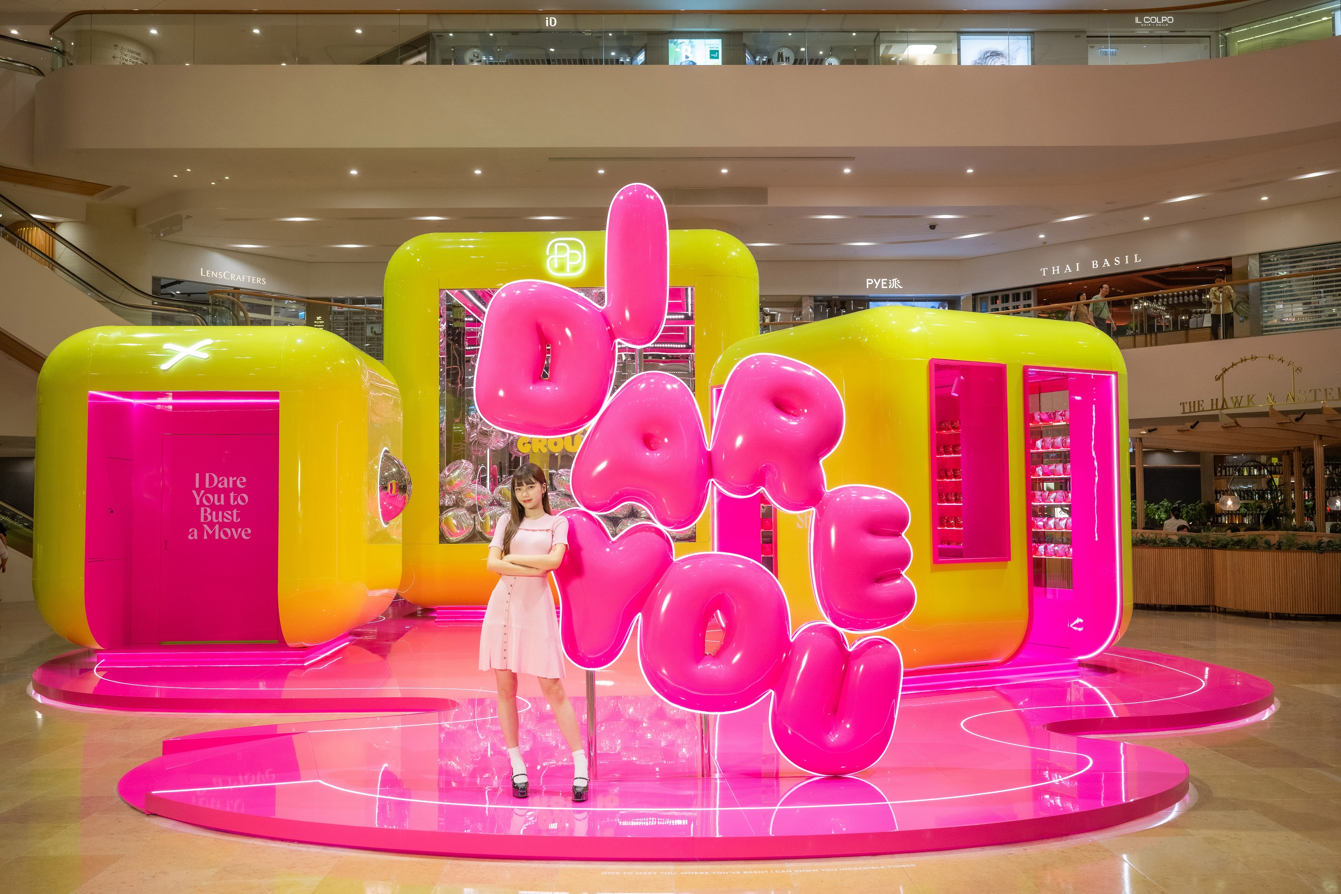 【生活】太古廣場夏日玩味裝置「The Double Dareground」 | 癒報 Healpy Post