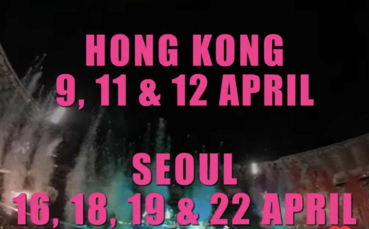 【音樂】Coldplay香港站4月啟德開三場 | 癒報 Healpy Post