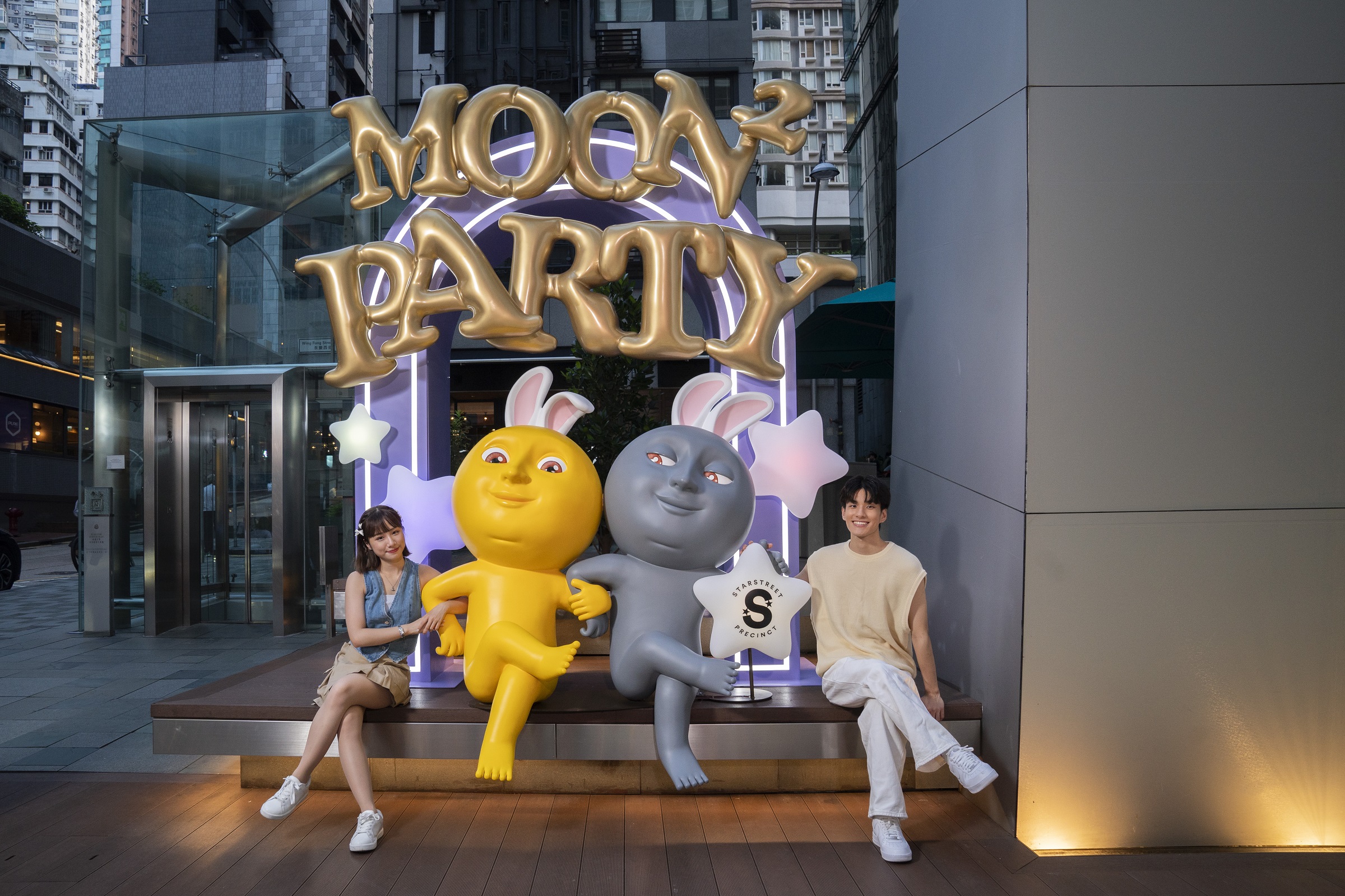 【中秋好去處】灣仔星街小區 x Mr n Mrs Moon趣緻打卡位 | 癒報 Healpy Post