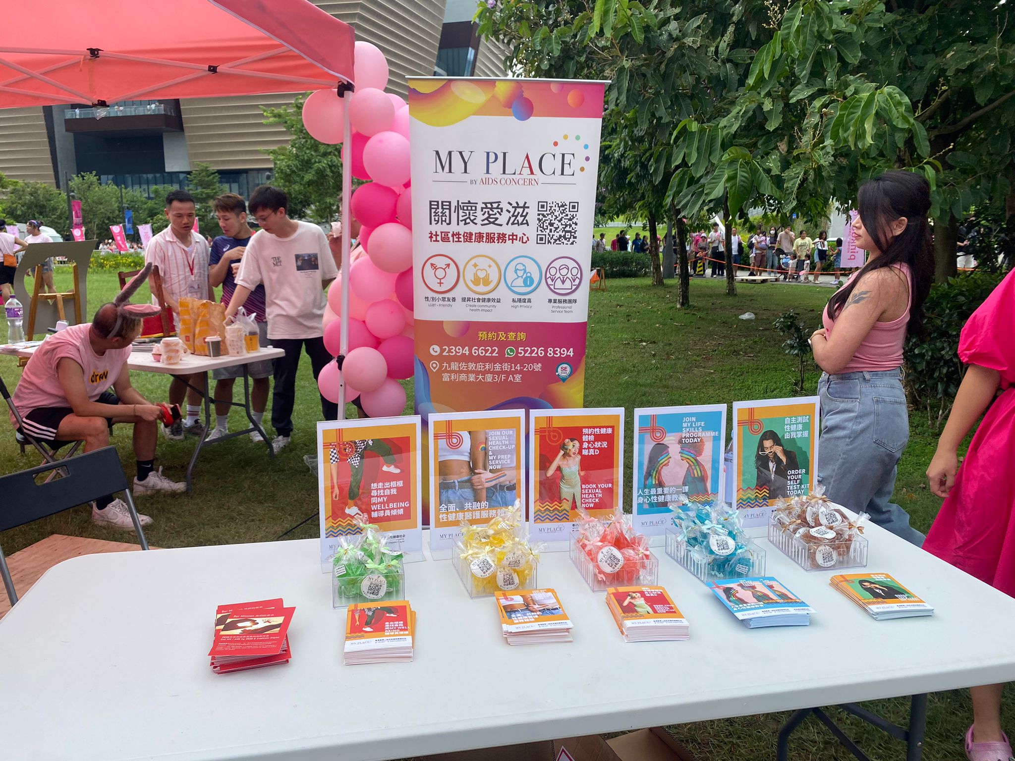 DIVE-IN AND TAKE CONTROL慈善藝術展覽丨提高愛滋病預防及治療意識 | 癒報 Healpy Post