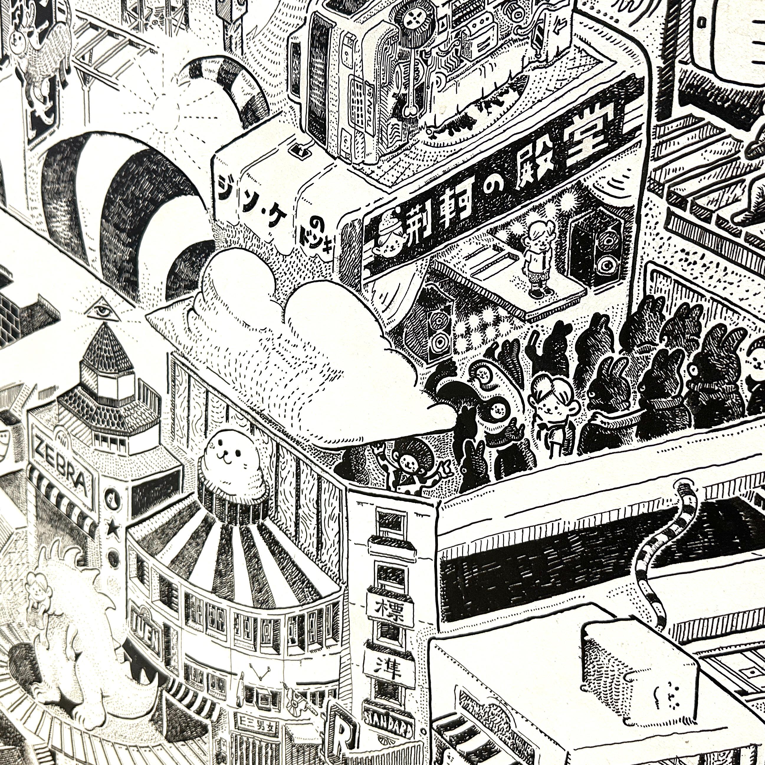 【文化】好地地– Angryangry 個人畫展2025丨誠品香港 | 癒報 Healpy Post