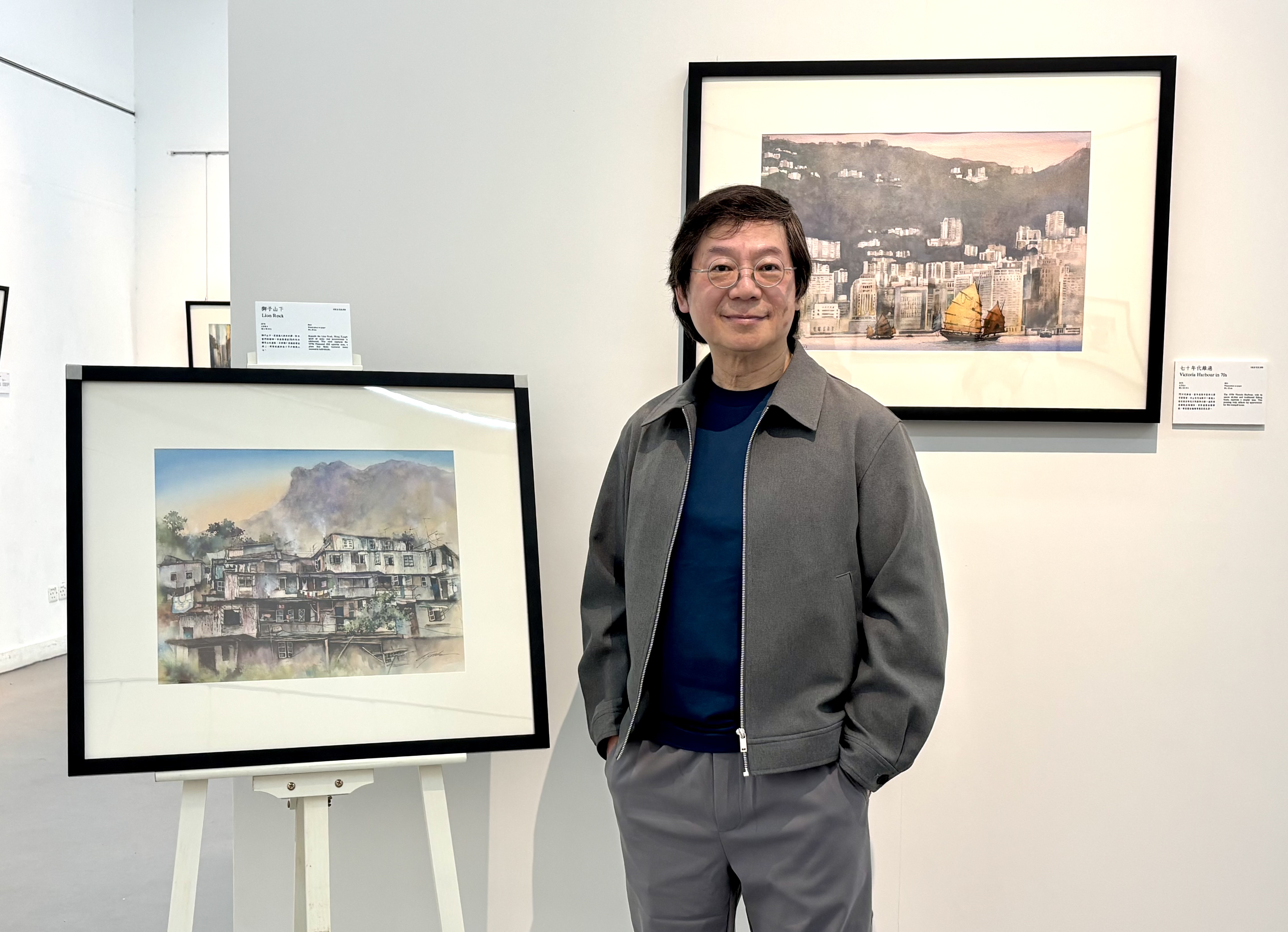 【文化】觀塘海濱發現號「故鄉‧故事」游榮光水彩作品展 | 癒報 Healpy Post