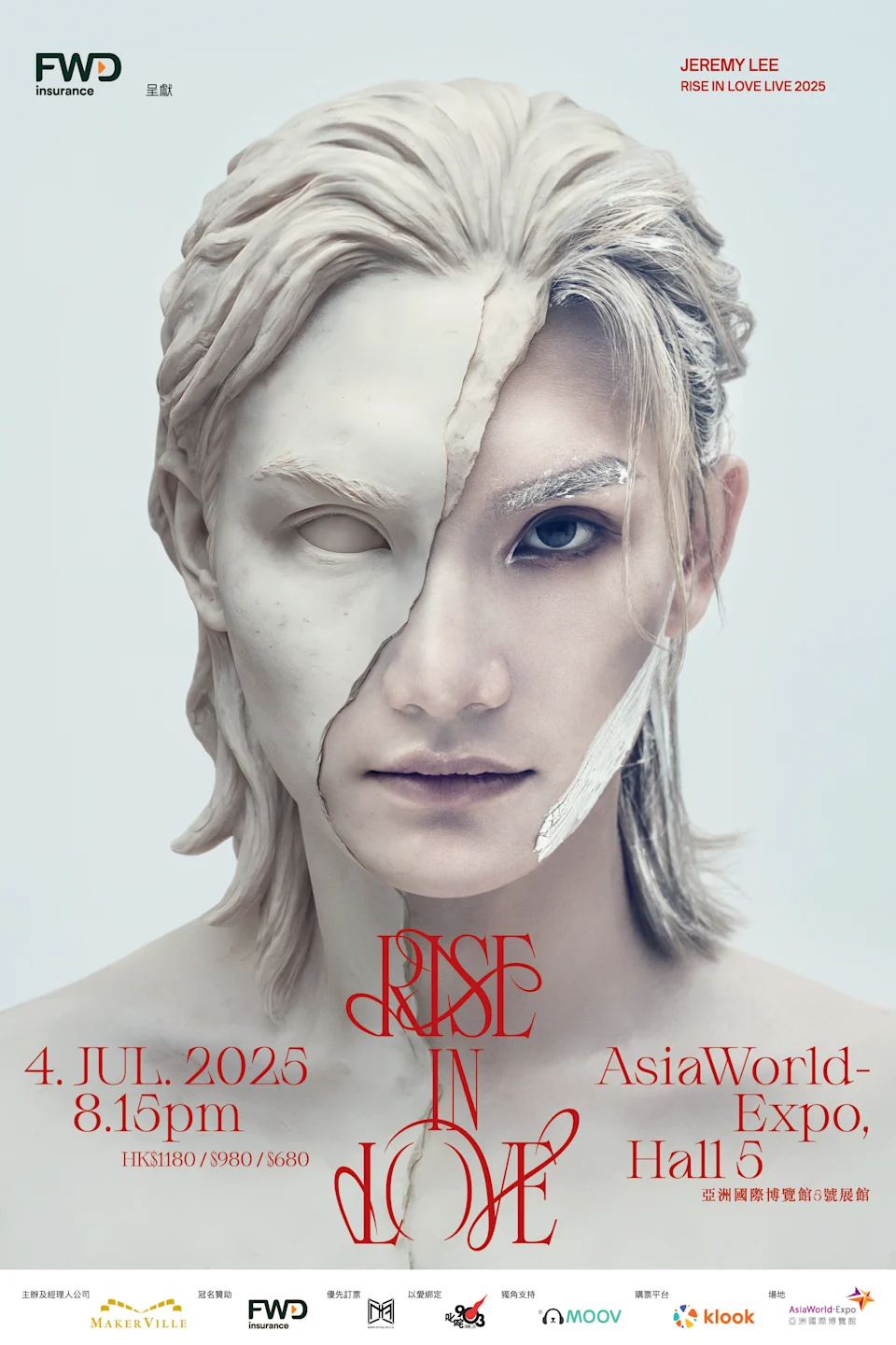 Jeremy李駿傑演唱會丨Jeremy Lee Rise In Love Live 2025丨附購票連結 | 癒報 Healpy Post