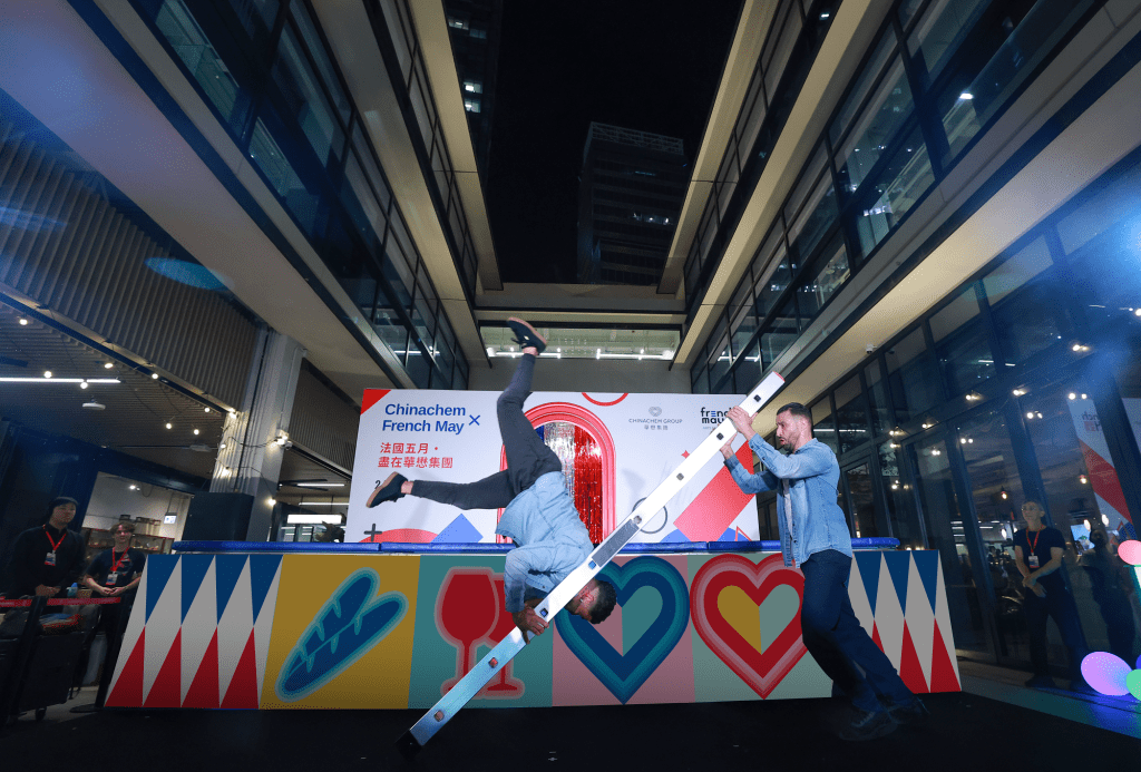 【法國五月2025】法國五月藝術節與法國五月美食市集 | 癒報 Healpy Post